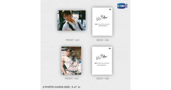 LIGHT OF WIN | THE OFFICIAL PHOTOBOOK OF WIN METAWIN